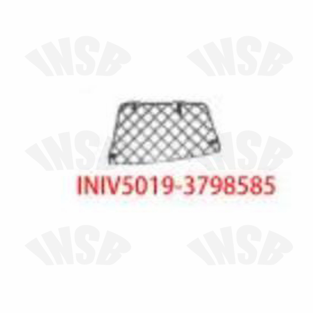 3798586 8142607 foot step plate For IVECO EUROSTAR Truck Spare Parts ...