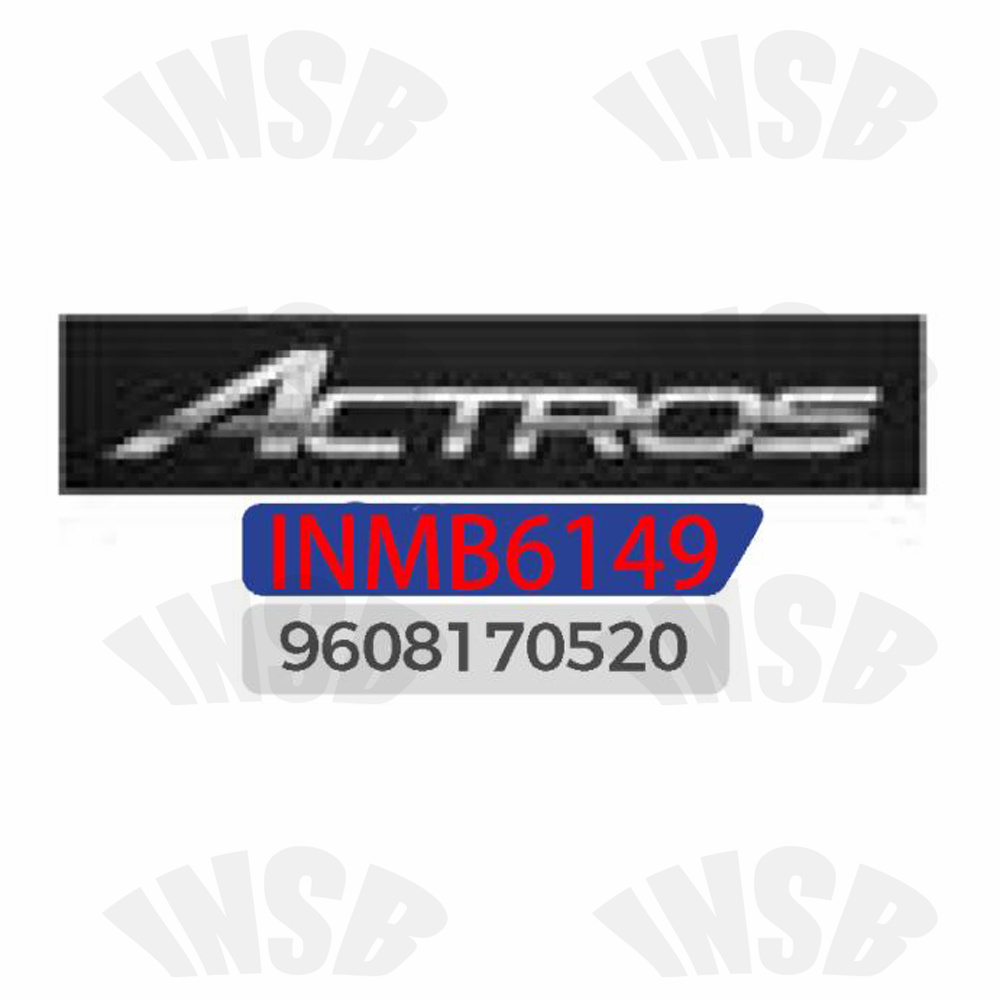 DELECTOR LOWER FOR BENZ ACTROS TRUCK SPARE PARTS INMB2086 - INSB Auto Parts