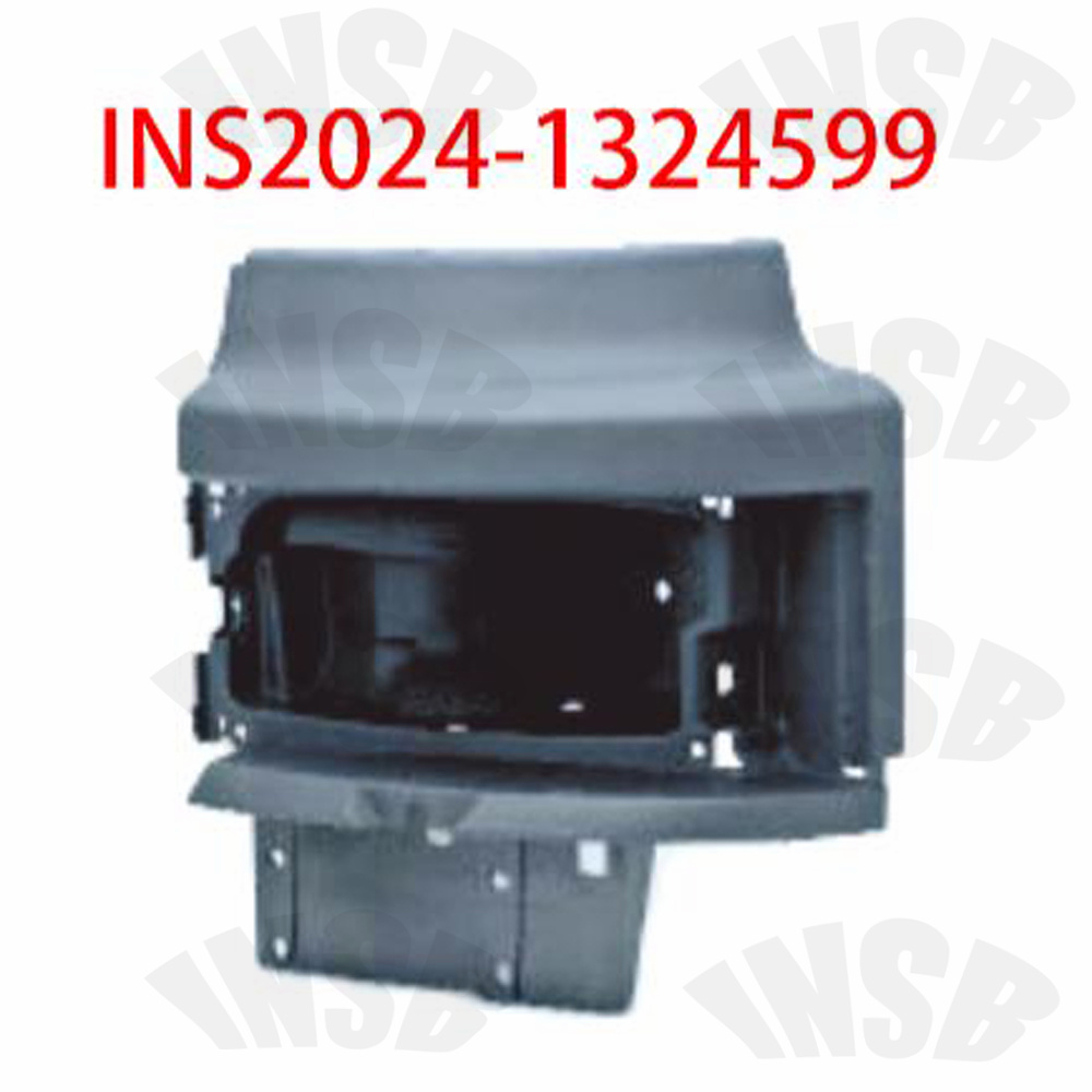 1357600 MUDGUARD R FOR SCANIA Series 4 Truck Spare Parts INS2081 - INSB ...