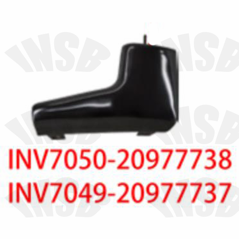 VM - INSB Auto Parts