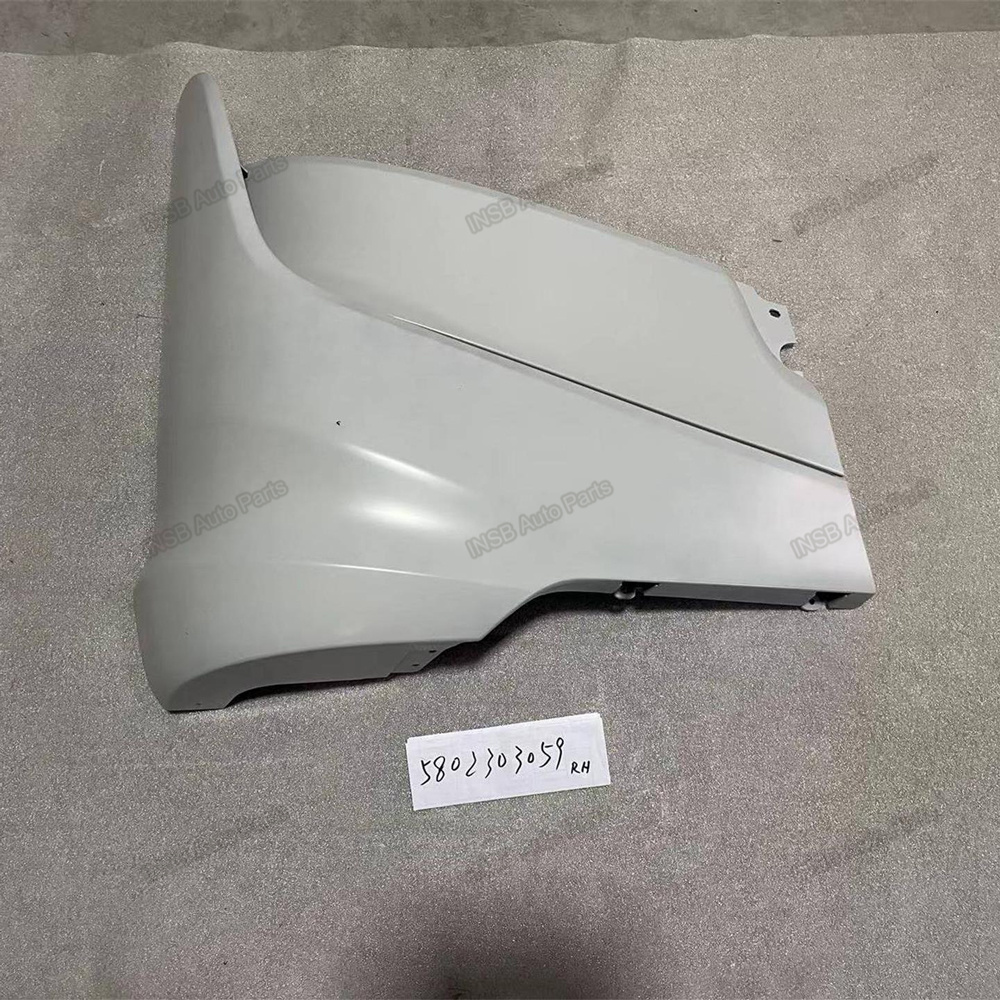 S-WAY - INSB Auto Parts